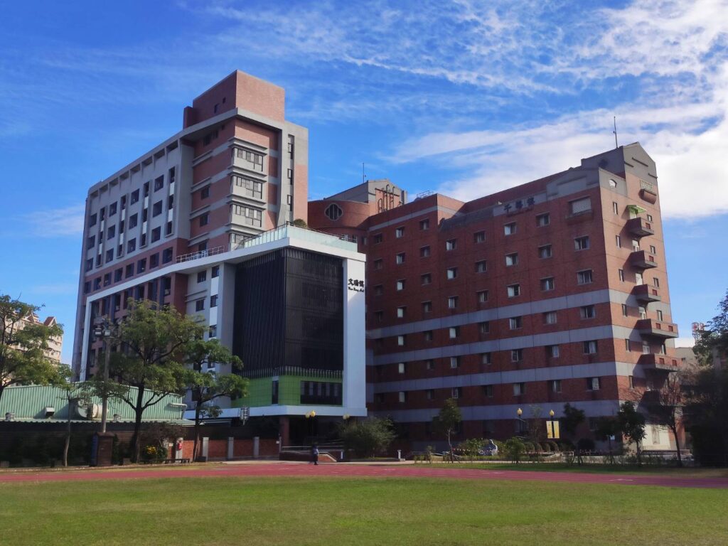 Wenzao Ursuline University of Languages – 台灣海外聯合招生委員會