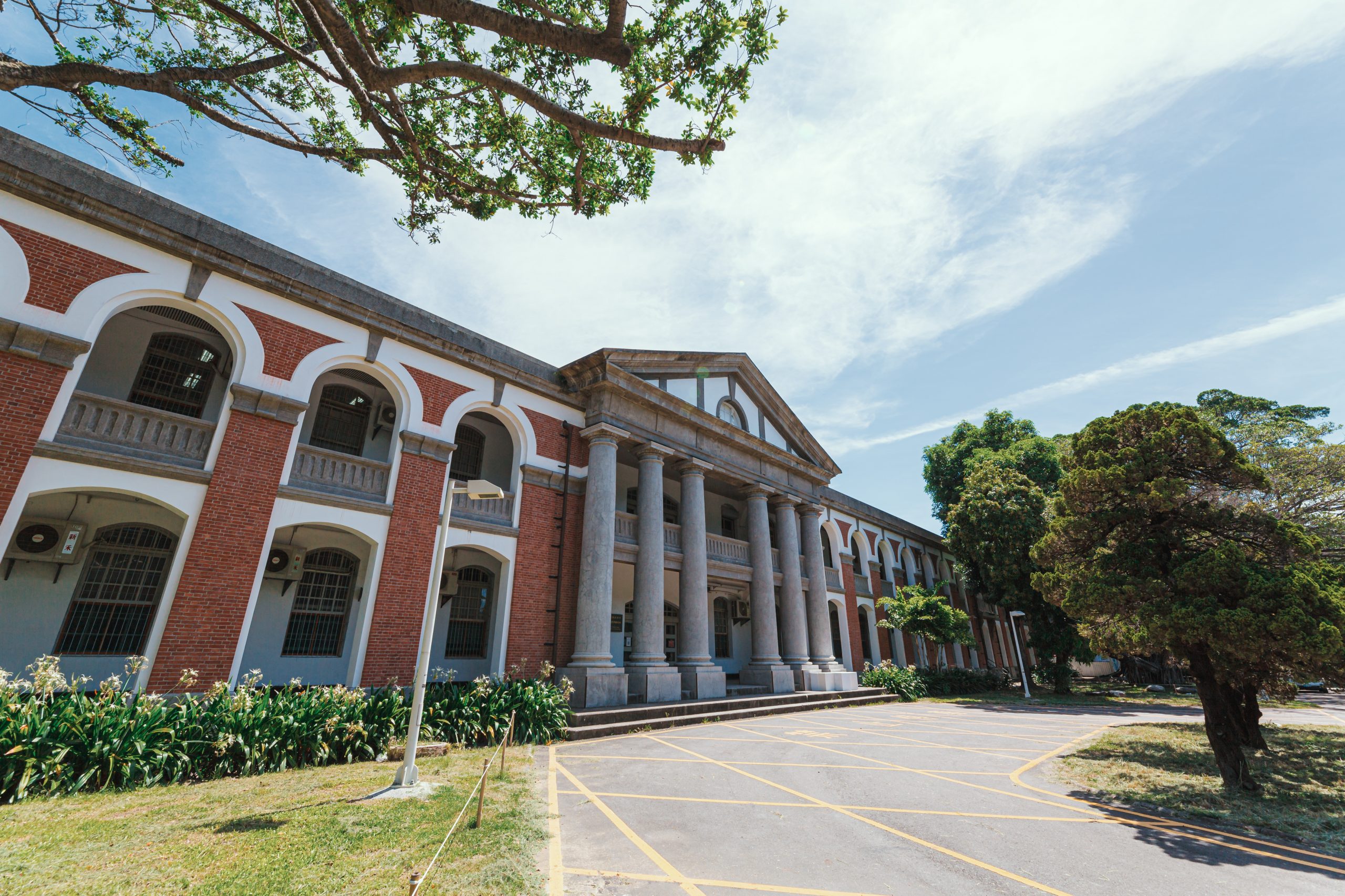 National Cheng Kung University – 台灣海外聯合招生委員會