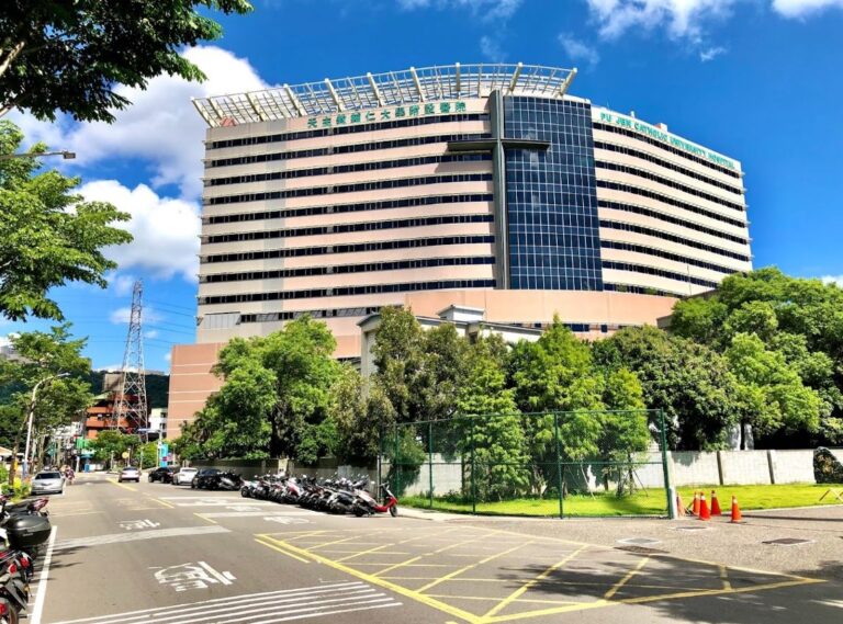 Fu Jen Catholic University – 台灣海外聯合招生委員會