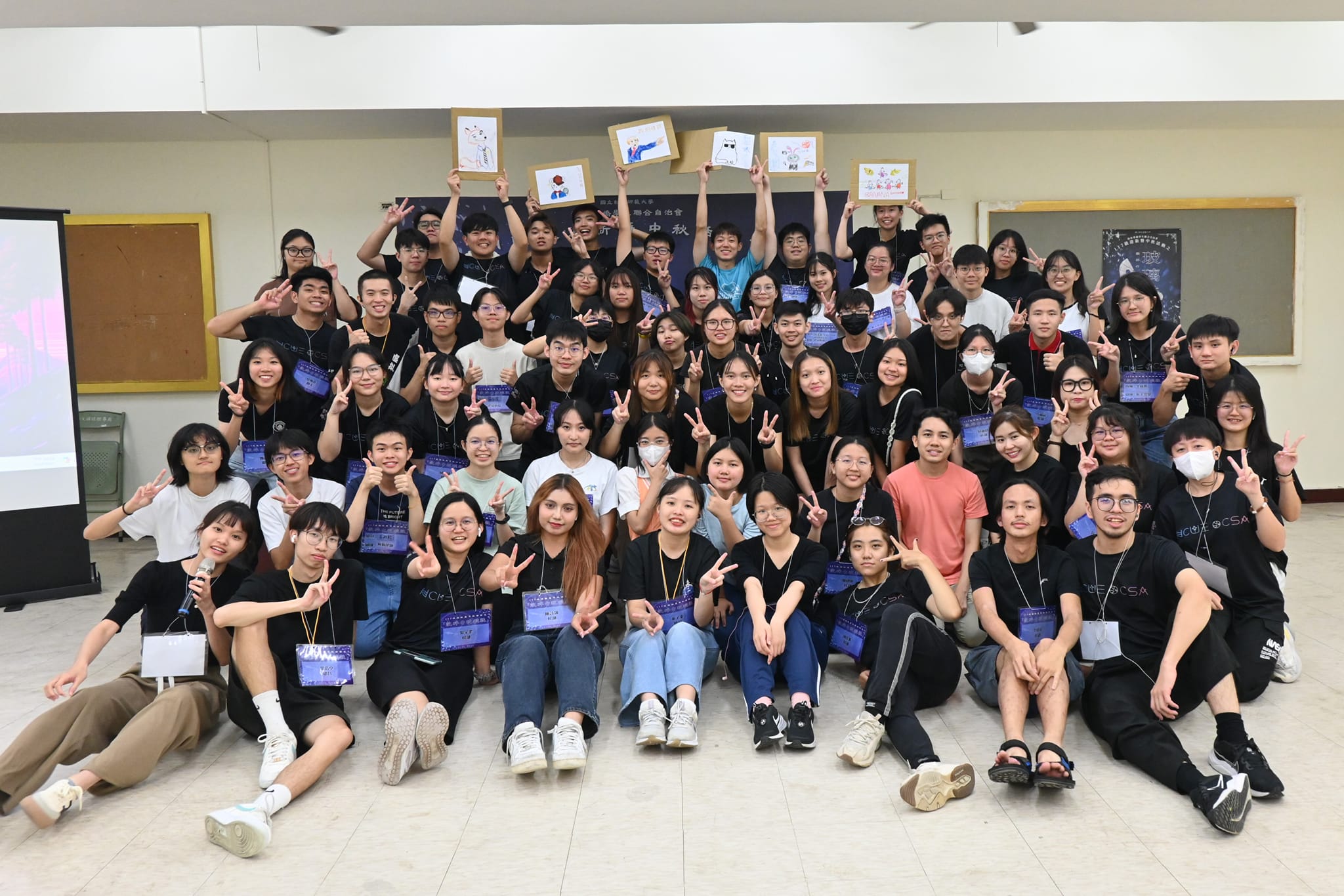 National Changhua University of Education – 台灣海外聯合招生委員會