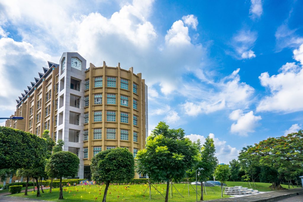 Central Taiwan University System – 台灣海外聯合招生委員會